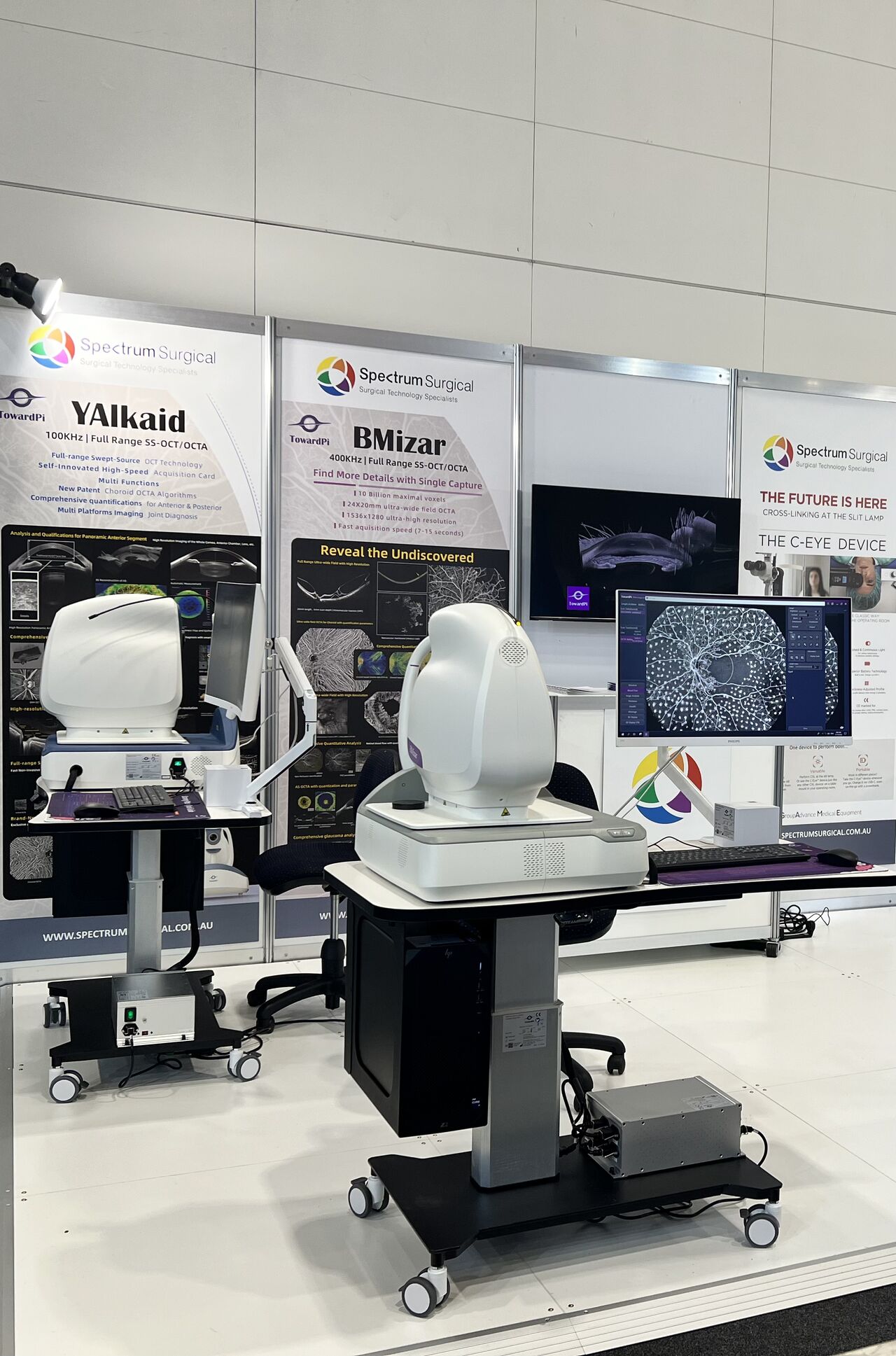 TowardPi is Australian TGA Approved and Commercialized! - TowardPi Medical