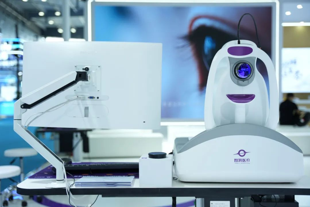 [CCOS 2023] Tuopai Medical's Full-field Swept-Source OCT Beiming · Kun ...