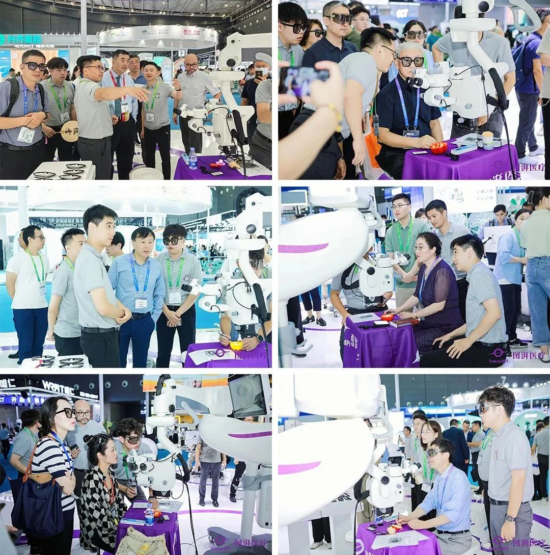 【CCOS 2023】Tupai Medical Digital Navigation Microscopes, Boyun and ...